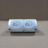 China High Barrier Tofu Pudding Sealing Film 20-100μm Customizable Extended Shelf Life Bags for sale