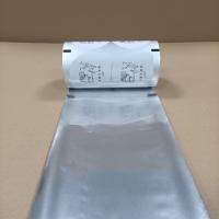 China High Barrier Tofu Pudding Sealing Film 20-100μm Customizable Extended Shelf Life Bags for sale