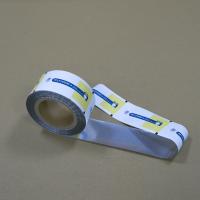 China Oxygen Barrier Aluminum Foil Roll Film for Probiotic Packaging Recyclable Customizable 80mm Width for sale