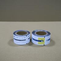 China Oxygen Barrier Aluminum Foil Roll Film for Probiotic Packaging Recyclable Customizable 80mm Width for sale