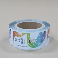 China High Barrier Multi-Layer Probiotic Packaging Film 20-100 Microns OTR ≤0.5 for sale