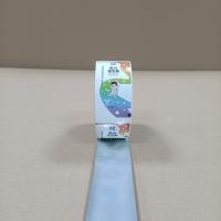 China High Barrier Multi-Layer Probiotic Packaging Film 20-100 Microns OTR ≤0.5 for sale