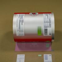 China Eco-Friendly Matte Roll Film for Household Packaging Customizable 500mm Width for sale