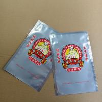 China Freeze Safe Stand Up Pouch 120μm Thick PE Anti Condensation for Frozen Fruits Seafood for sale
