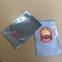 China Freeze Safe Stand Up Pouch 120μm Thick PE Anti Condensation for Frozen Fruits Seafood for sale