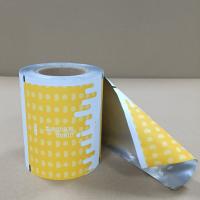 China Food Grade Multi-Layer Powder Packaging Roll Film 60-150μm for Milk Powder Coffee for sale