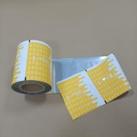 China PE Powder Packaging Roll Film 0.015mm to 0.03mm Thickness 50mm to 800mm Width Moisture Barrier for sale