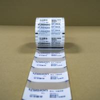China Leak-Proof Sauce Packaging Roll Film Frosted Surface Customizable 500kg MOQ for sale