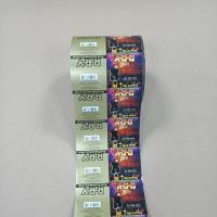 China FDA Compliant PET AL PE Foil Roll 70-150 Micron Customizable Width 150-1000mm for sale