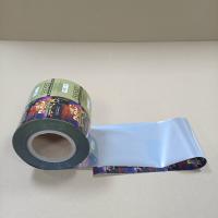 China FDA Compliant PET AL PE Foil Roll 70-150 Micron Customizable Width 150-1000mm for sale