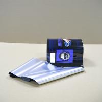 China Customizable Multi-Layer Aluminum Foil Film for Food Packaging 200mm Width for sale