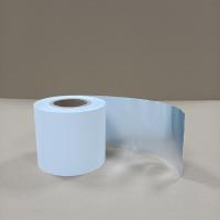 China Nylon PE Laminated Film Roll Puncture Proof 35N FDA Certified 120μm Thickness for sale