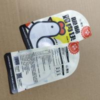China High Barrier Plastic Composite Bags for Freeze Dried Chicken Pet Treats 60-150 Micron Custom Size for sale