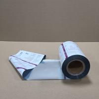 China PET/AL/PE ClO2 Disinfectant Film Roll 0.05 OTR Barrier Lightproof 120 Micron for sale