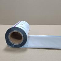 China PET/AL/PE ClO2 Disinfectant Film Roll 0.05 OTR Barrier Lightproof 120 Micron for sale