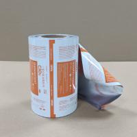 China Pre-Cut ClO₂ Pouch Film 120µm Ultrasonic Sealing 100% Leak-Proof for Air Sterilization for sale