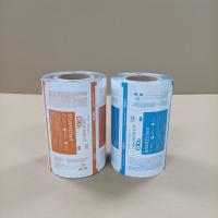 China Pre-Cut ClO₂ Pouch Film 120µm Ultrasonic Sealing 100% Leak-Proof for Air Sterilization for sale