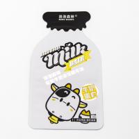 China Recyclable Plastic Bag 115mm Height 100ml 200ml 300ml Capacity Antistatic Shock Resistance FDA Certified for sale