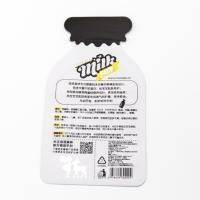 China Recyclable Plastic Bag 115mm Height 100ml 200ml 300ml Capacity Antistatic Shock Resistance FDA Certified for sale