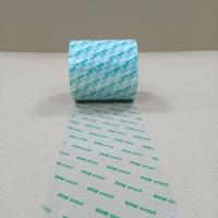 China High Barrier PET AL PE Composite Film Roll OTR 0.05 UV Blocking 24 Month Shelf Life for sale