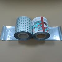 China Customizable Aluminum Foil Roll Film 0.02mm Thickness for Cosmetics Hygiene Packaging for sale