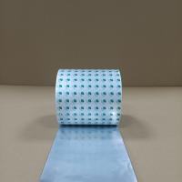 China Customizable Aluminum Foil Roll Film 0.02mm Thickness for Cosmetics Hygiene Packaging for sale