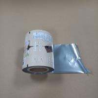 China Customizable Aluminum Foil Roll Film for Food Packaging 20-50 Micron Width for sale
