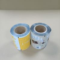 China Customizable Aluminum Foil Roll Film for Food Packaging 20-50 Micron Width for sale