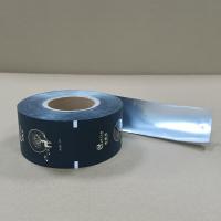 China Medical Grade Composite Packaging Film High Barrier 80-200 Micron for Sterile Devices for sale