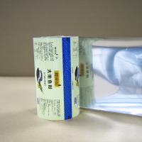 China High Barrier Composite Film for Aquatic Seasoning Packaging 50-200μm Custom Sizes FDA Certified for sale