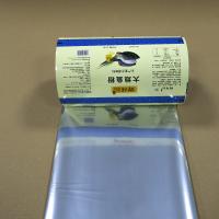 China High Barrier Composite Film for Aquatic Seasoning Packaging 50-200μm Custom Sizes FDA Certified for sale