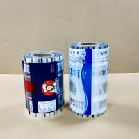 China Customizable High-Gloss Color Printing Food Packaging Roll Film 500kg MOQ for sale