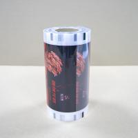 China High Barrier Prepared Meal Composite Roll Film OTR ≤0.5 Vacuum Sealing 200-1300mm Width for sale