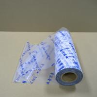 China ​Multi-Layer Transparent Composite Film UV Resistance Customizable Thickness 50-200μm for sale