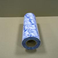China ​Multi-Layer Transparent Composite Film UV Resistance Customizable Thickness 50-200μm for sale