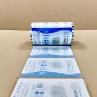 China Customizable Color Printing Roll Film for Household Packaging 500kg MOQ for sale