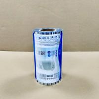 China Customizable Color Printing Roll Film for Household Packaging 500kg MOQ for sale