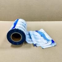 China Customizable Color Printing Roll Film for Household Packaging 500kg MOQ for sale