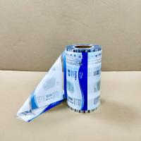 China Customizable Color Printing Roll Film for Household Packaging 500kg MOQ for sale