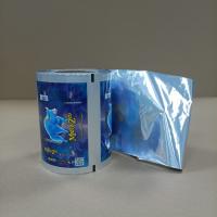 China Scratch Resistant Cartoon Cards Packaging Roll Film 0.05mm Thickness Customizable Printing for sale