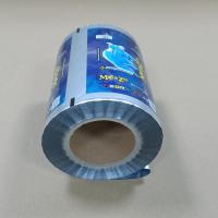 China Scratch Resistant Cartoon Cards Packaging Roll Film 0.05mm Thickness Customizable Printing for sale