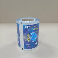 China Scratch Resistant Cartoon Cards Packaging Roll Film 0.05mm Thickness Customizable Printing for sale