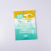 China Private Label Leak Proof Floss Pouch 3 Layer PET Aluminum Foil PE Easy Tear Notch for Oral Care Brands for sale