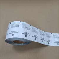 China Food Grade Aluminum Foil Roll Film for Powder Packaging Static Free 80mm Width for sale