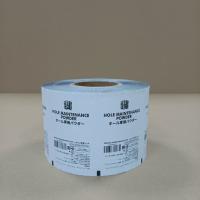 China Food Grade Aluminum Foil Roll Film for Powder Packaging Static Free 80mm Width for sale