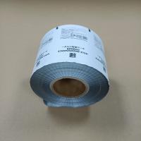 China Food Grade Aluminum Foil Roll Film for Powder Packaging Static Free 80mm Width for sale
