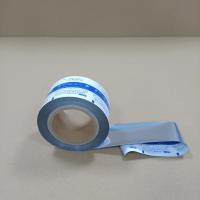 China Multi-Layer Aluminum Foil Roll Film for Gels Packaging Customizable Barrier 100mm Width for sale