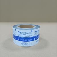 China Multi-Layer Aluminum Foil Roll Film for Gels Packaging Customizable Barrier 100mm Width for sale