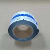 China Multi-Layer Aluminum Foil Roll Film for Gels Packaging Customizable Barrier 100mm Width for sale