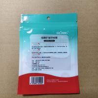 China Custom Printed Waterproof Floss Pick Packaging Bags 60-120 Micron HDPE Bulk for sale